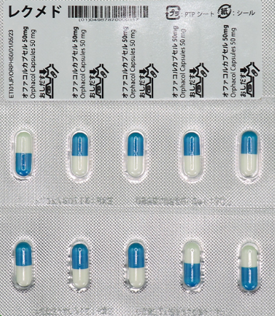 オファコルカプセル 先天性胆汁酸代謝異常 | 自由になりたい薬剤師の学習ノート